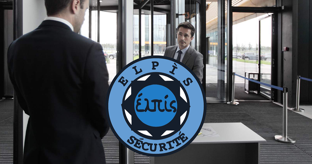 Entreprise de sécurité Saint-Girons - ELPÌS SÉCURITÉ